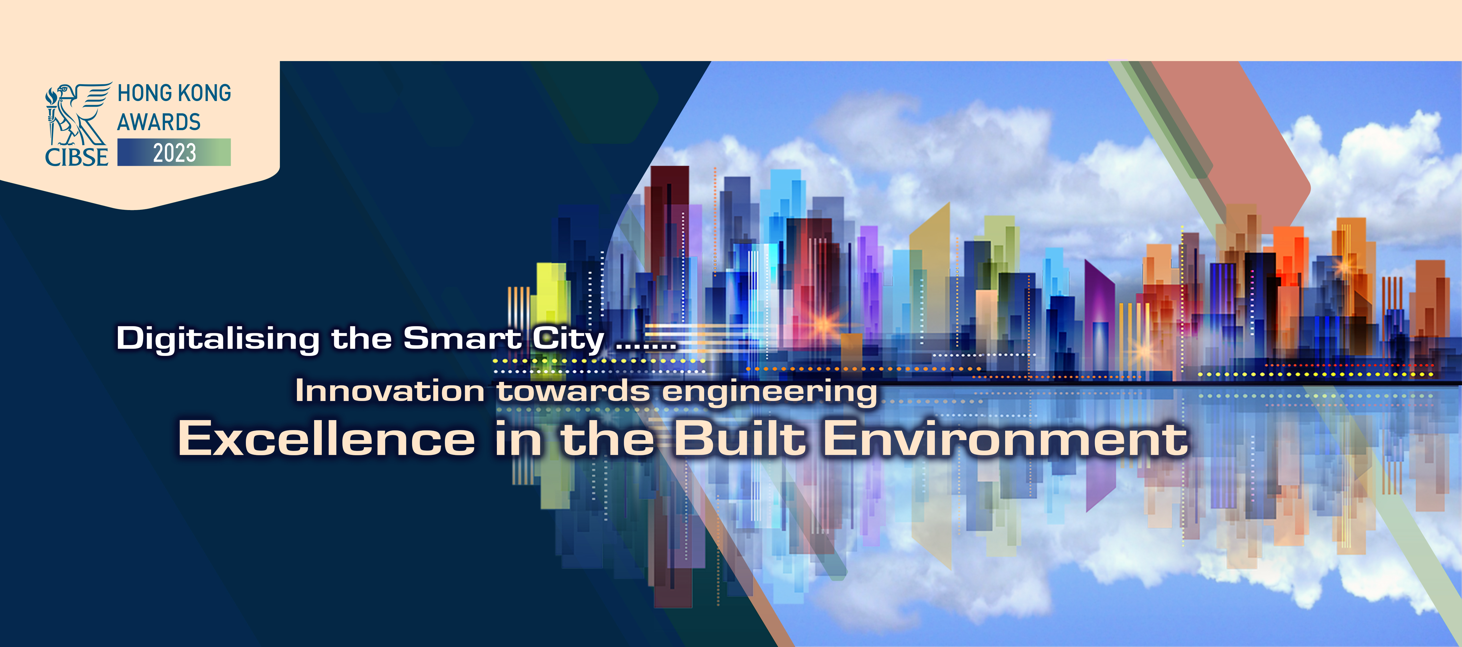 CIBSE HK Awards